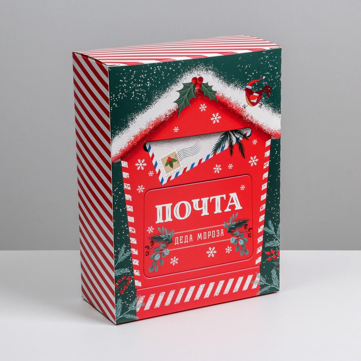 Коробка складная Дарите Счастье 01228023: купить за 150 руб в интернет ...